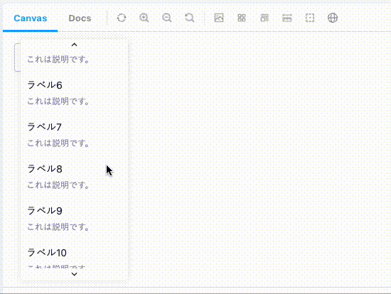 Uiライブラリの「機能」は欲しいけど「見た目」はカスタマイズしたいを叶えるradix Ui Microcmsブログ
